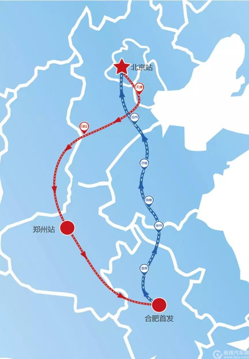 卓众商用车-专业的商用车内容平台 | 直指北京 江淮新能源iEVS4万里公测5天后全新开跑 | 商用车网